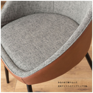 商品詳細｜東谷株式会社オンラインカタログショップ